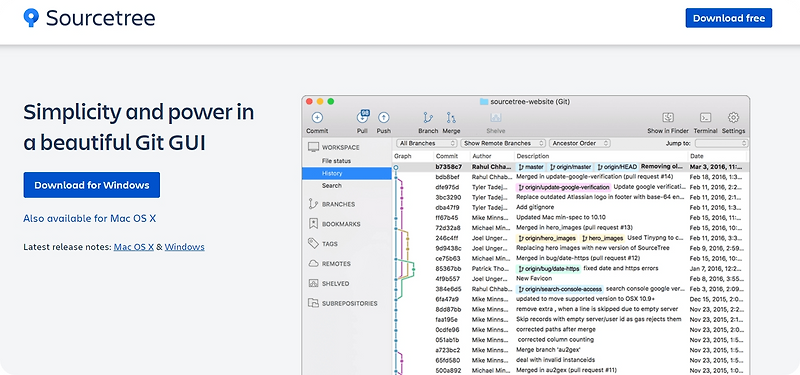 [Git] Sourcetree를 사용하는 것이 좋을까?(with.Sourcetree 설치방법)