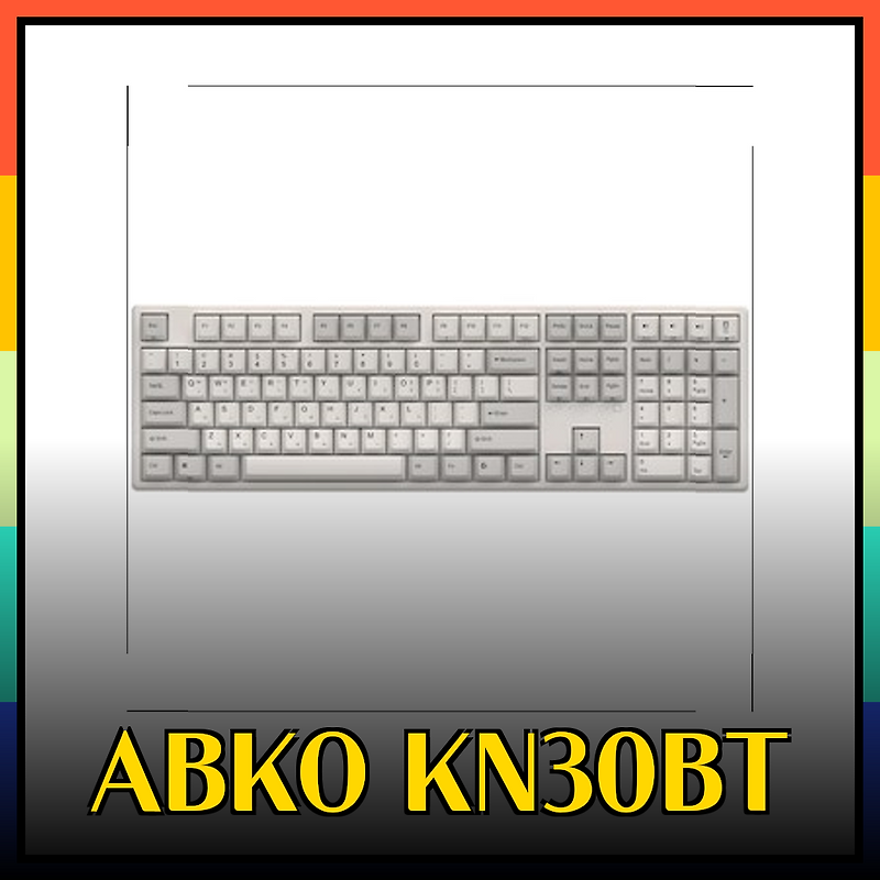 앱코 무접점 키보드 KN30BT & KN01C 비교분석: 나에게 맞는 키보드는?