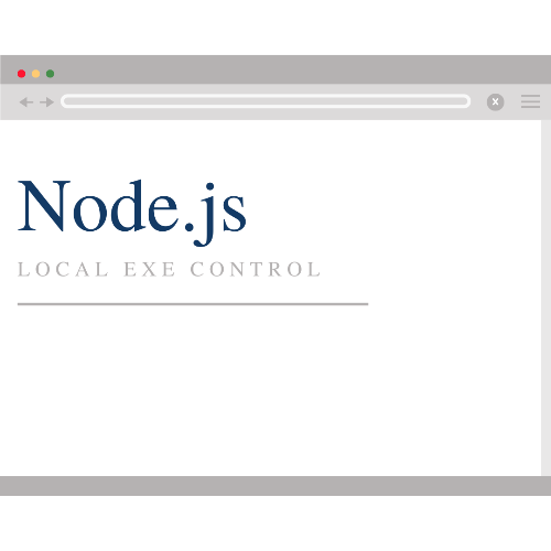 [Etc] ActiveX의 대체재를 찾아라, node.js[child_process] :: 도내 No.1 개발자 양자