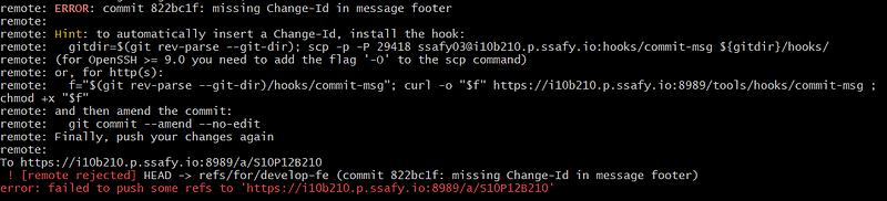 [gerrit]missing Change-Id in message footer