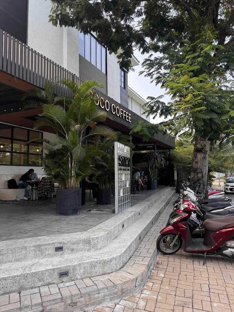 📍베트남 호치민 7군 카페 | 아이와 소코 커피 SOCO COFFEE