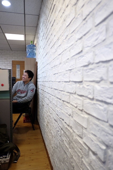 [20141022] People - Jongwook,Lee