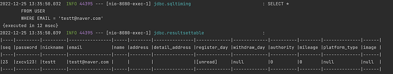 [Spring Boot] SQL 로그 설정 (Log4jdbc) Gradle 적용시키기