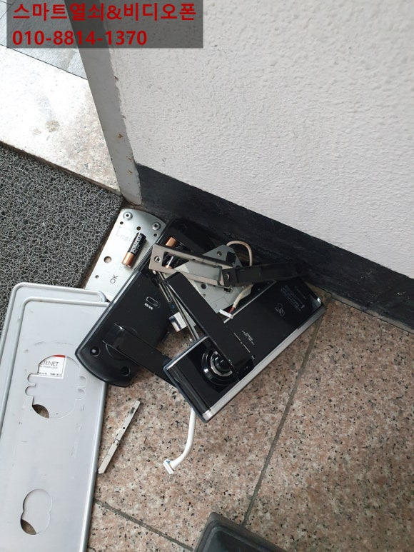 암사동 회사 사무실 IOT번호키 설치(직방푸쉬풀 SHP-DP960)