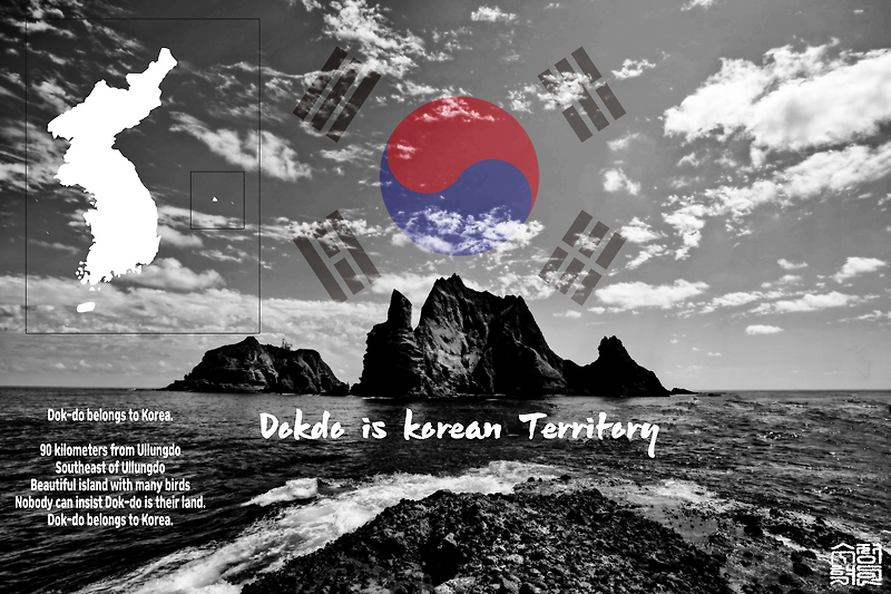 Dokdo is korean Territory