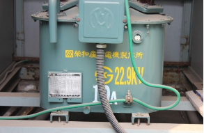 PCBs, 폐변압기, MOF, ASS, 콘덴서 등 적법처리 전문 업체