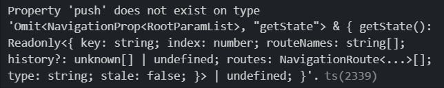 [React Native] useNavigation push 타입 에러 해결하기