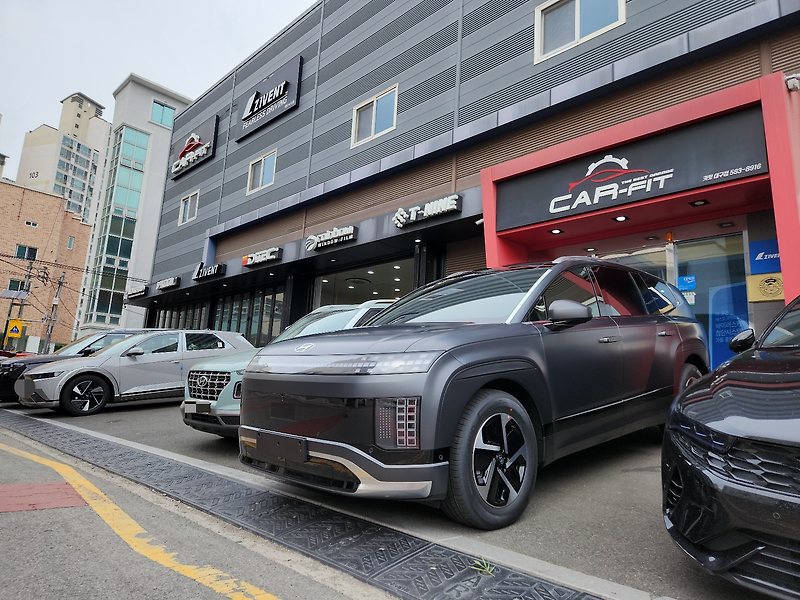 아이오닉9 녹턴 그레이 매트 대구 지벤트 썬팅 RV90 :: OTL