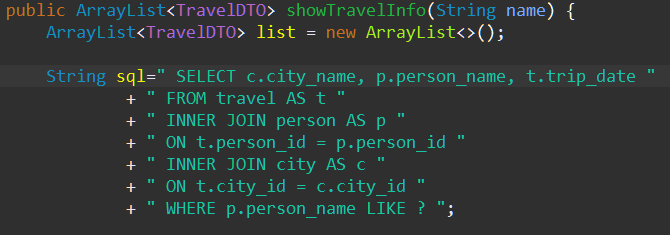 MySQL_preparedstatement LIKE 쓰는 법