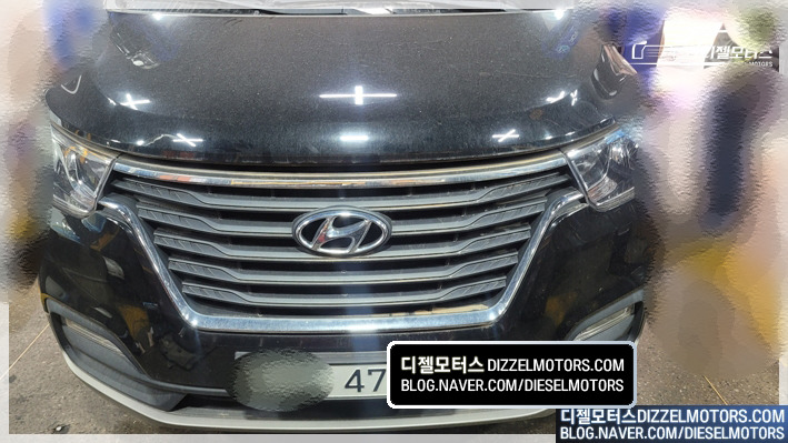 스타렉스/4종 클리닝 셋트 작업 방문-인젝터 클리닝,흡기 클리닝,밸브 클리닝,DPF 탈거 클리닝,BBN 카본 수소 클리닝