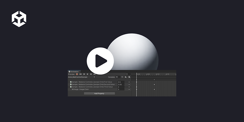 Unity - 메테리얼을 애니메이션에서 조작 가능하게 만들기
