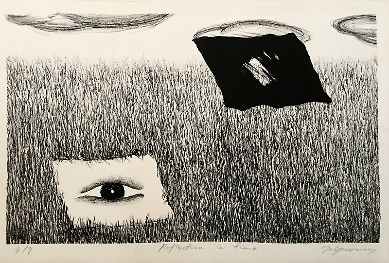 1990. Reflection In Time