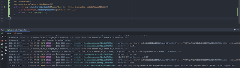 Resolved [org Springframework Web Requestmethodnotsupportedexception Request Method Patch
