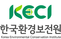 한국환경보전원 사이버교육 홈페이지 (https://www.kepaedu.or.kr/)