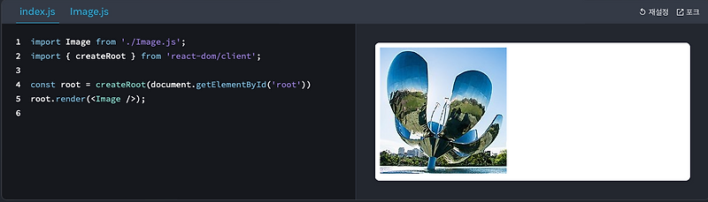 [React]Render and Commit 렌더링의 과정 — 윤짱의 개발일기