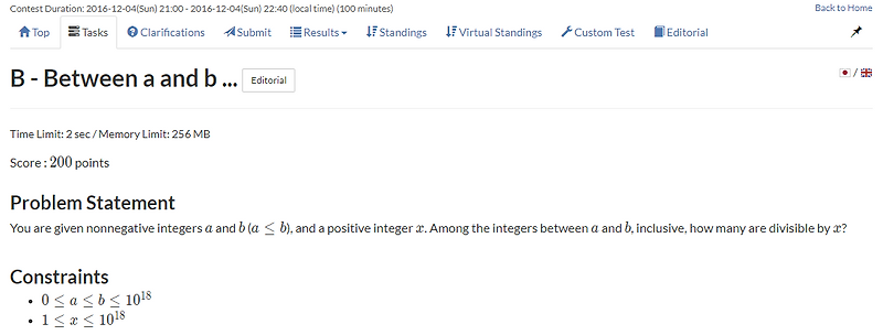 [ AtCoder ] Boot camp for Beginners - ( ABC 048 ) B - Between a and b ...
