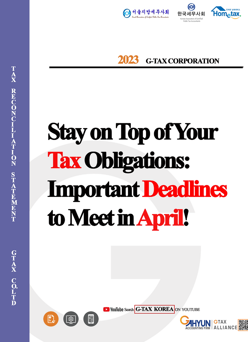 Stay on Top of Your Tax Obligations: Important Deadlines to Meet in April!