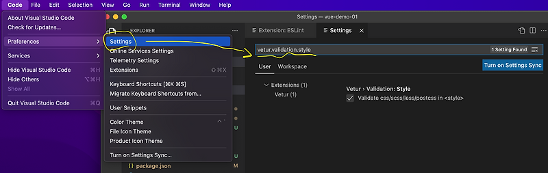 VSCode(Visual Studio Code) ESLint 설정
