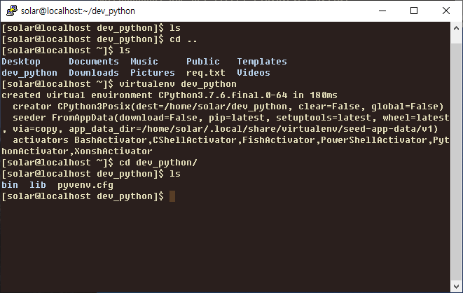 CentOS 8 Jupyter Notebook 에 Virtualenv 연결하기 - Error Reviewer