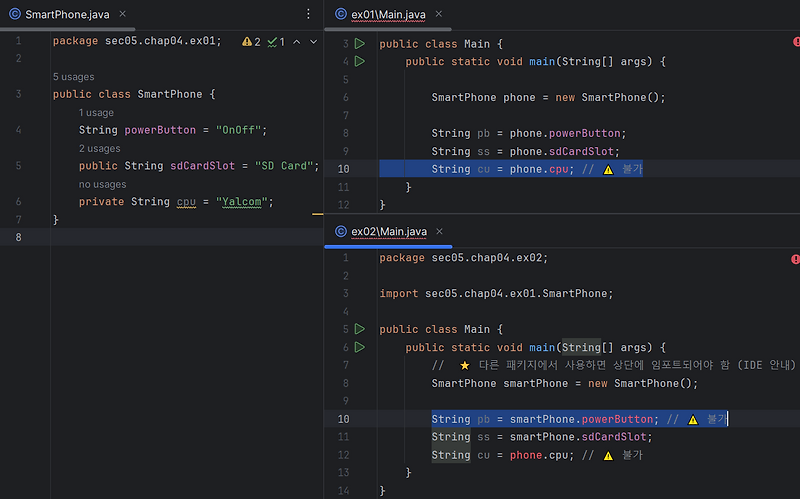 제대로 파는 자바 Java By 얄코 접근 제어자접근 제한자 Access Modifier