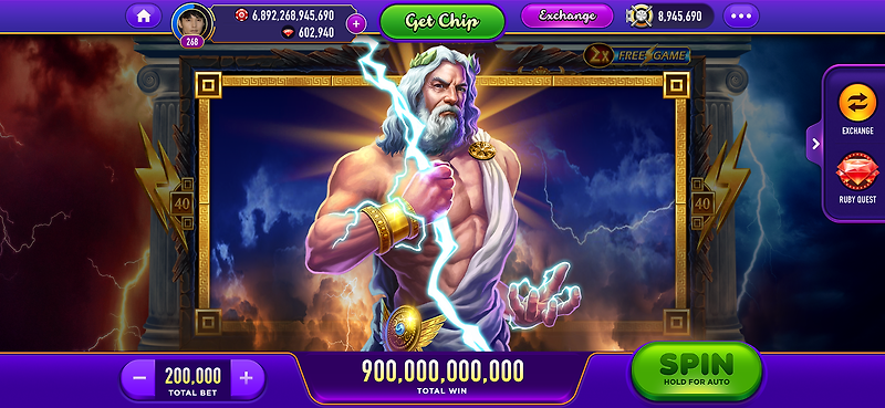 RichmanCity_Almighty Zeus