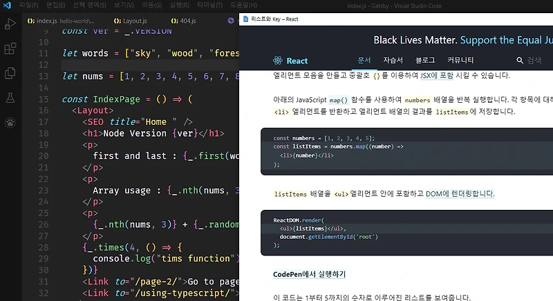홈페이지 electron 프로그램으로 바꾸기 (nativefier) :: STUDY BITS