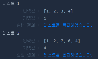 2024.04.02 내일배움캠프 68일차 TIL_Unity (최종 프로젝트, 알고리즘, 기술 면접)