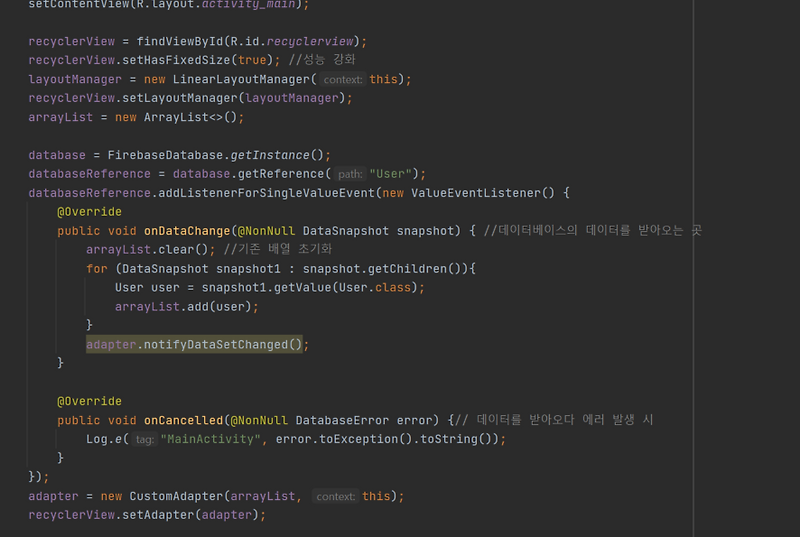 RecyclerView with Firebase in Android Studio
