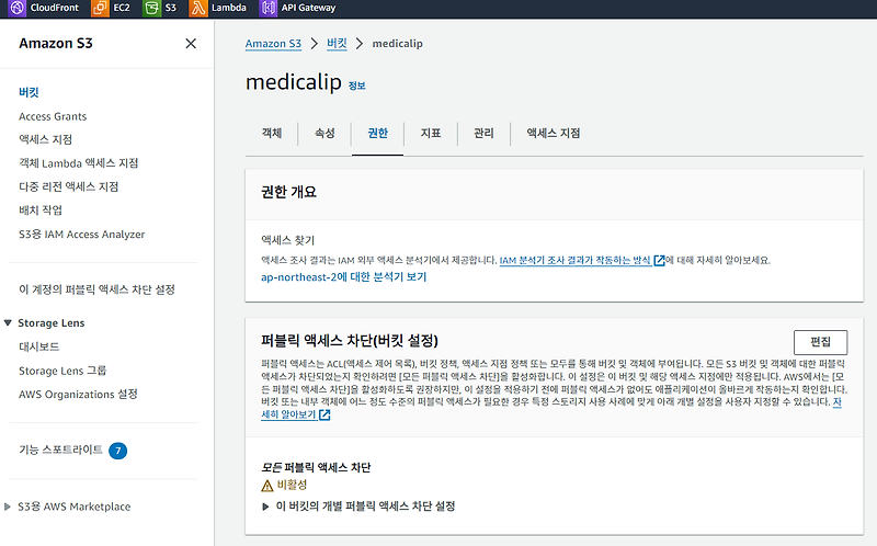 cornerstone 관련오류 SharedArrayBuffer is NOT supported in your browser 해결 — 모리 로그