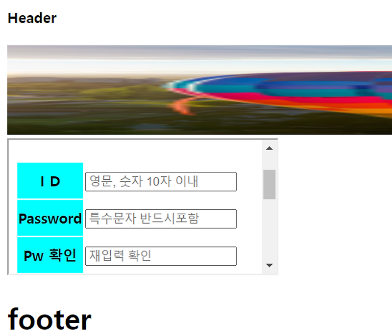 자바스크립트 최상위 Node 인 Window 객체 자바스크립트로의 화면전환