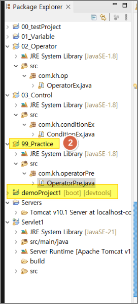java-ArrayIndexOutOfBoundsException 오류