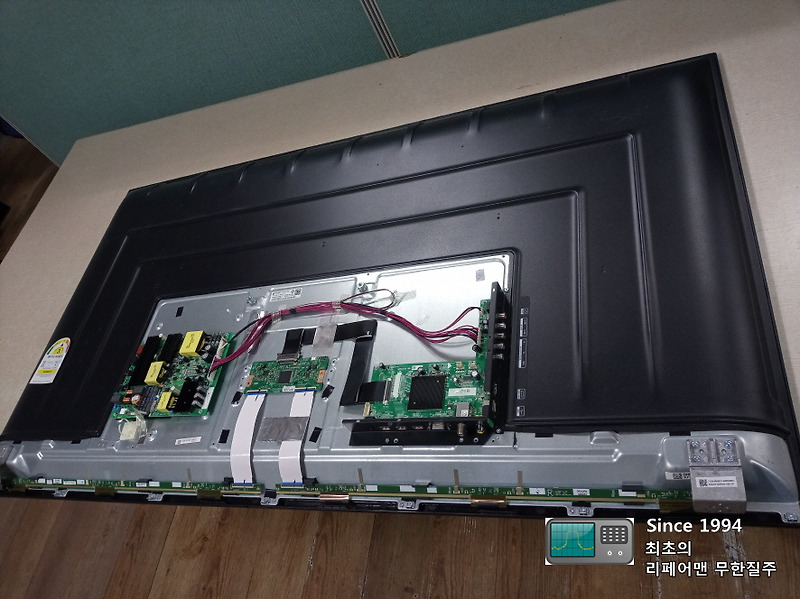 대우전자 U55T8210KK 백라이트 교체합니다.