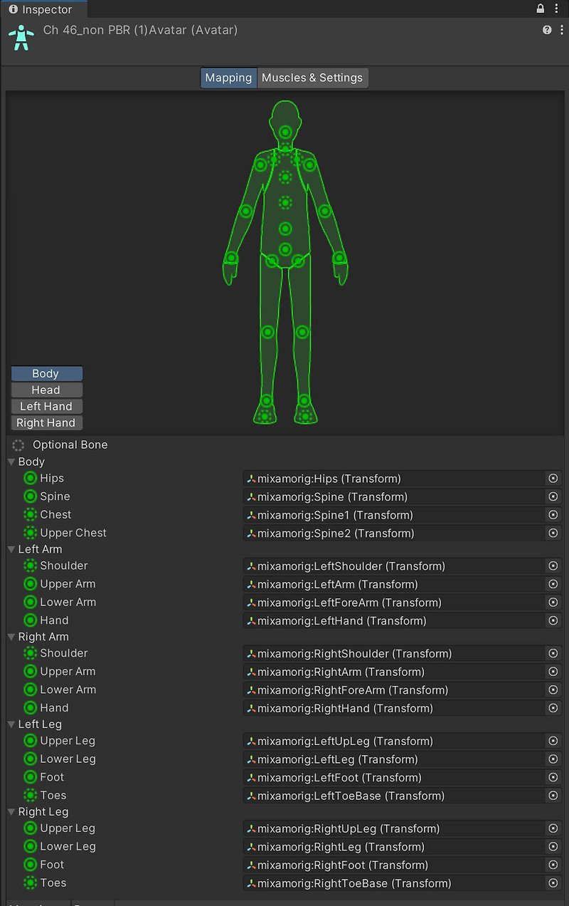유니티에서 3D 캐릭터 모델의 휴머노이드 아바타 생성하기(Humanoid Avatar)