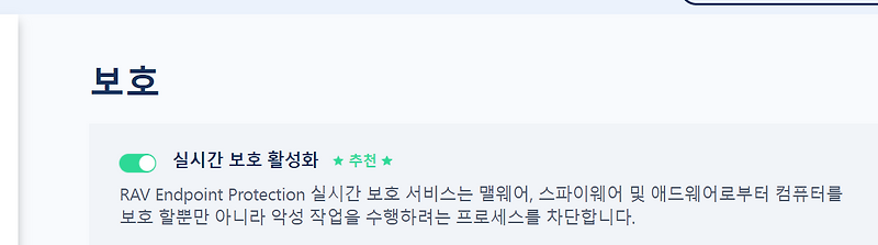[Android Studio] Could not move temporary workspace (C:\Users\ ~) 에러 해결법 :: 데굴데굴 개발 블로그