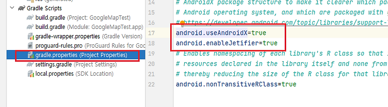 안드로이드 스튜디오 : 구글맵 만들 시 SupportMapFragment mapFragment = (SupportMapFragment ...