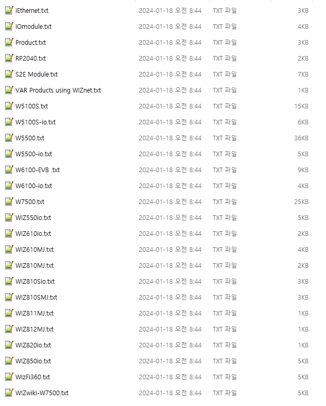 나만의 챗봇 Service해보기(2) : WIZnet Doc에 있는 데이터를 학습시키자!
