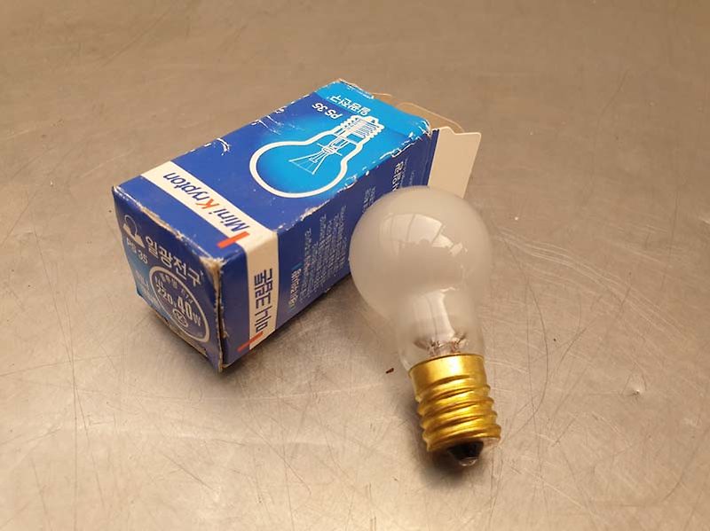 전구 우유빛 조명 텅스텐 필라멘트 램프 LAMP Mini Krypton 미니크립톤 일광(220V 60W) 판매합니다.