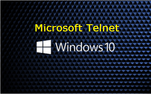 Windows 10 Telnet (텔넷) 명령어 활성화 / 사용 방법