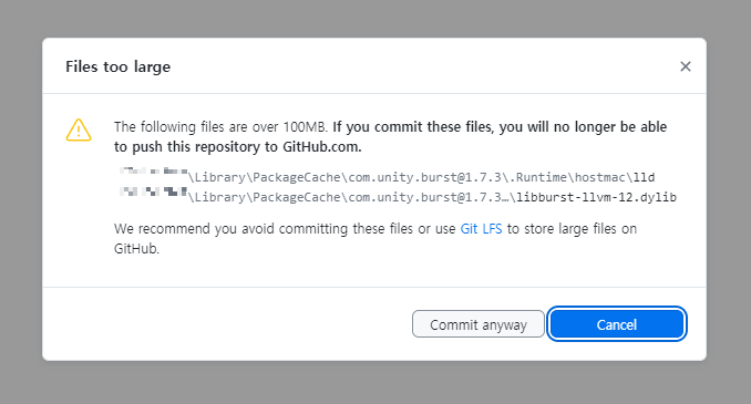 Unity-Github 연동: 파일이 너무 크고 아름다워요