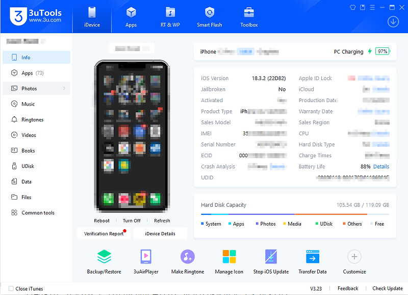 3utools 다운로드 및 사용법