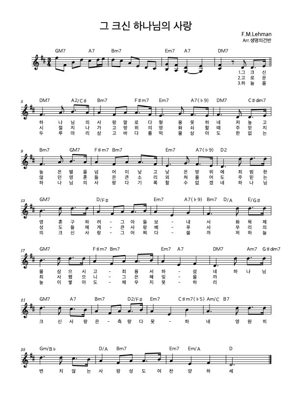 ?scode=mtistory2&fname=https:%2F%2Fblog.kakaocdn.net%2Fdn%2FbuPpgS ...