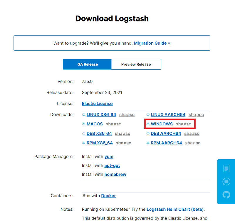 Logstash 설치(windows)