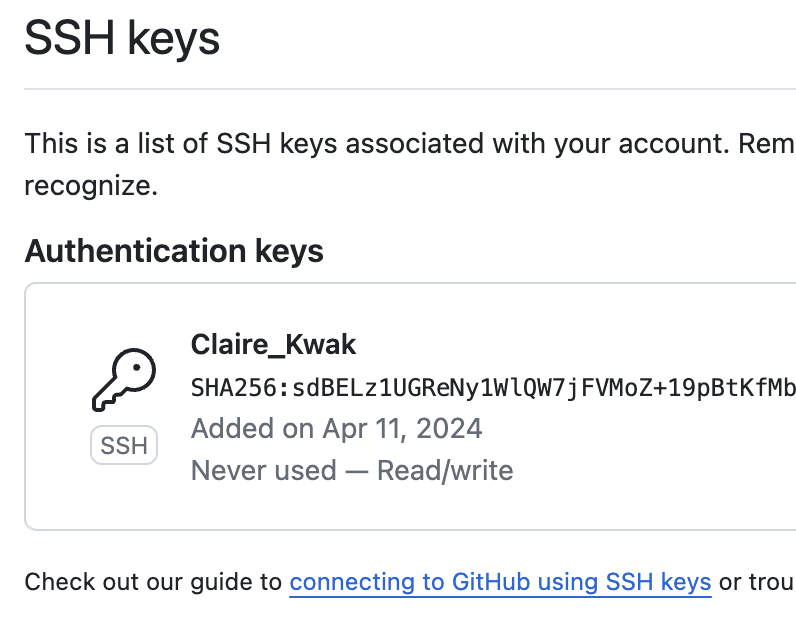 GitHub SSH Key 생성 및 등록