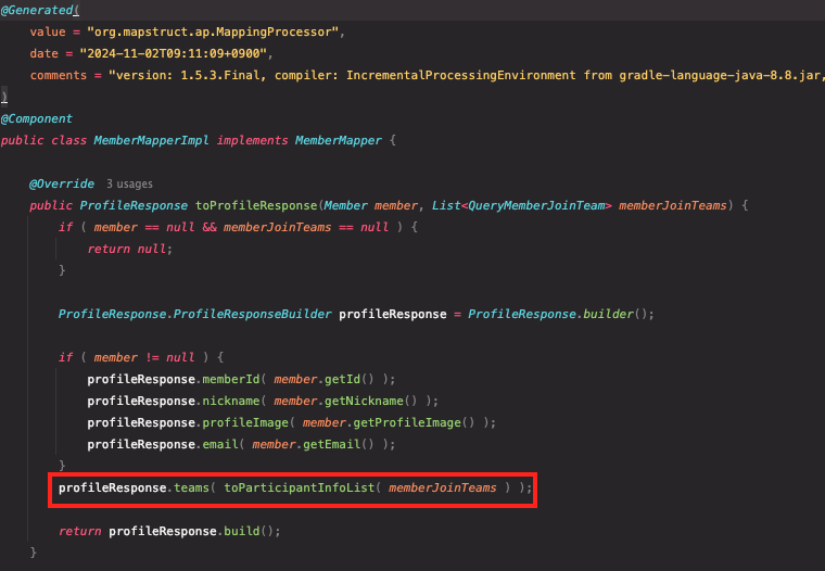 [SpringBoot] MapStruct 제대로 활용하기 — 적립식 개발