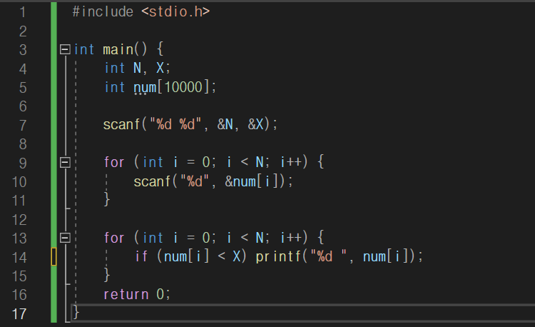 [C언어/백준/단계별] 4단계: 1차원 배열 - #10871 X보다 작은 수