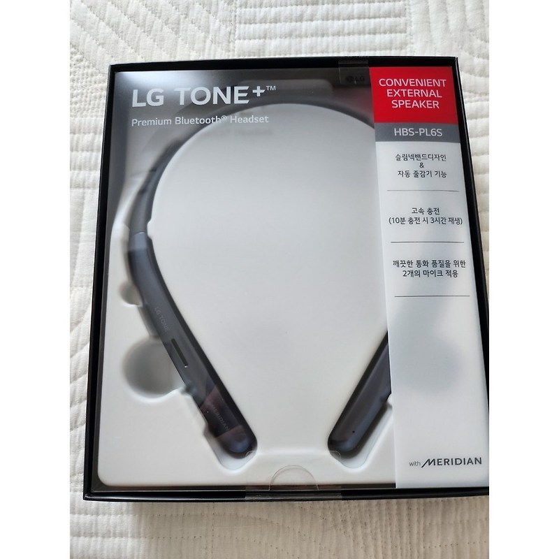 LG전자 톤플러스 HBS-PL6S: 실제 사용자의 경험담