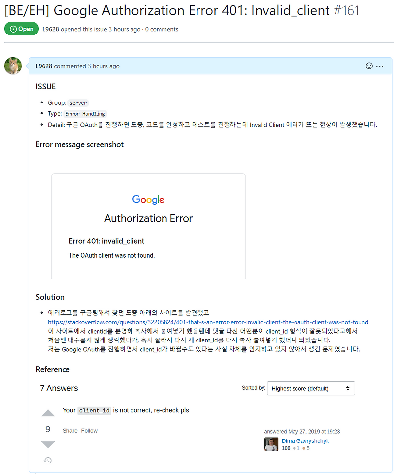 be-eh-google-authorization-error-401-invalid-client