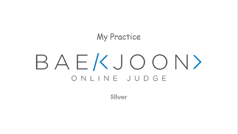 [백준] 구간 합 - 11659_구간 합 구하기 Java[자바]