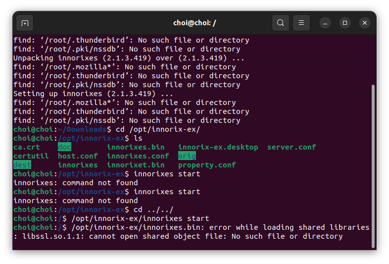 /opt/innorix-ex/innorixes.bin: error while loading shared libraries: libssl.so.1.1: cannot open ...