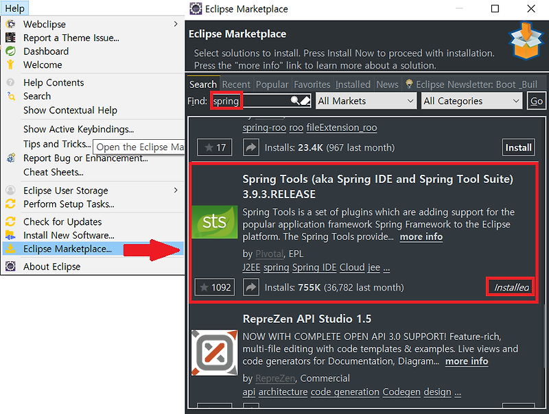 Spring Tomcat - 3. MVC Project 생성